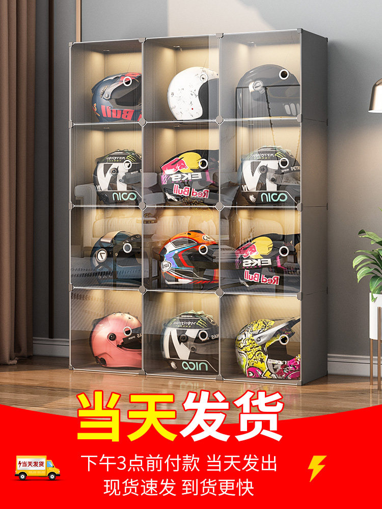[USD 26.03] helmet storage rack motorcycle hat cabinet home placement ...