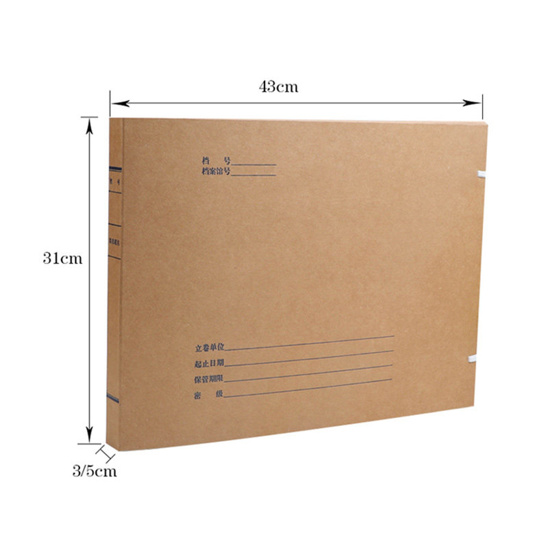 [USD 17.78] 10 file boxes containing A3 file boxes 5cm imported paper ...