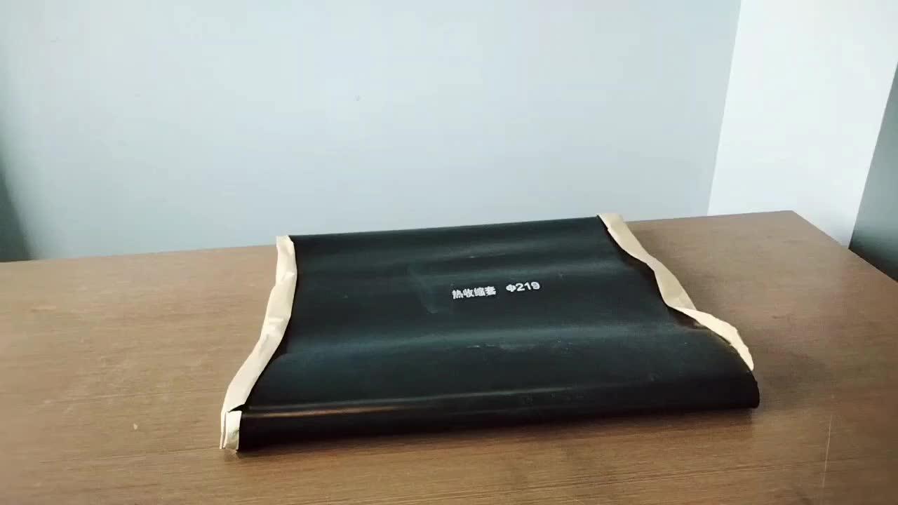 Heat Shrink Cuffs 3lpe Welt Joint Pipe Coating Anti-corrosion Heat ...