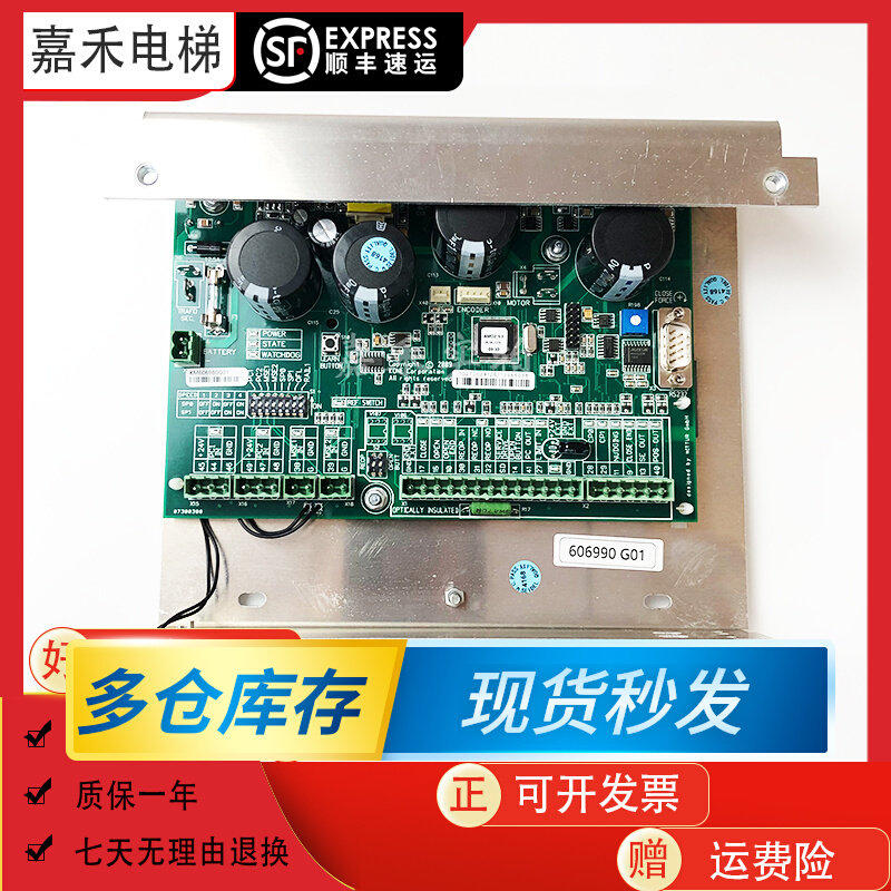 [USD 263.21] KM606980G01606990G01KM606800G01606810G01G02 - Wholesale ...