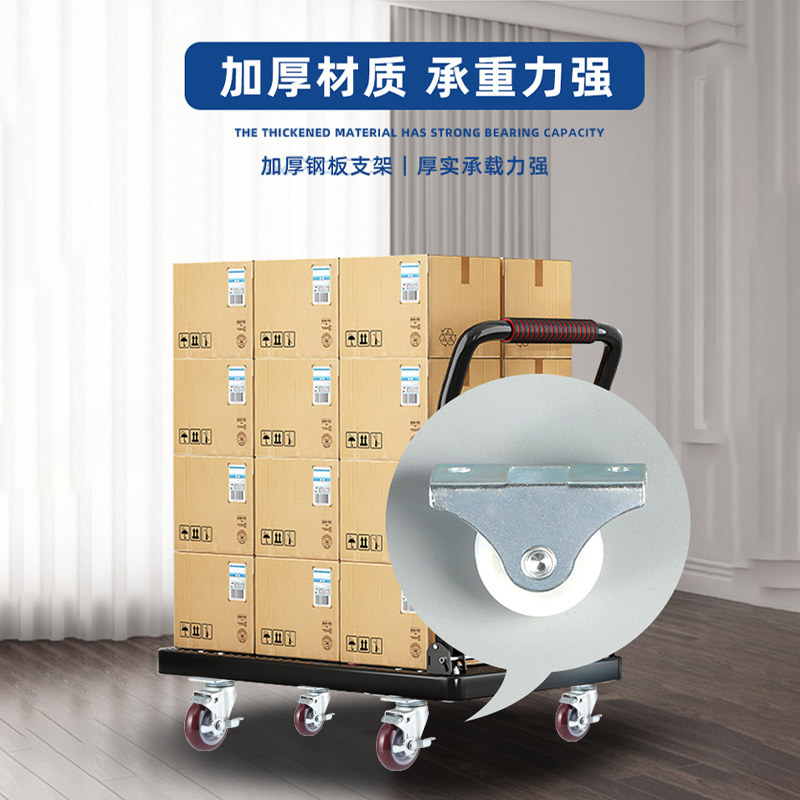 环球脚轮GLOBE EF01系列：静音轮的革命，手推车轮界的隐形冠军！-脚轮-淘宝好物网