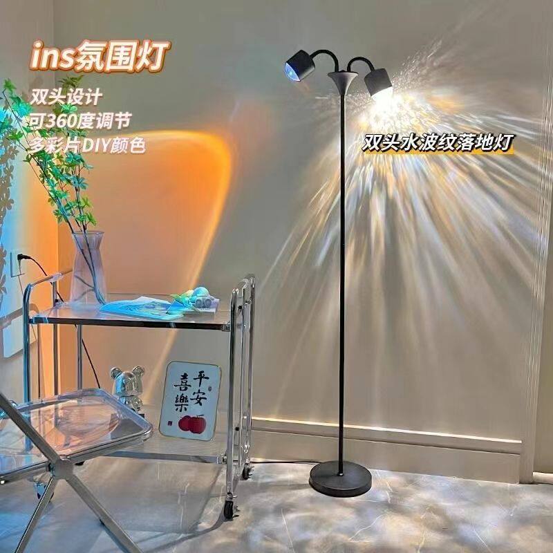 What's special about the water ripple floor lamp dynamic projection ...