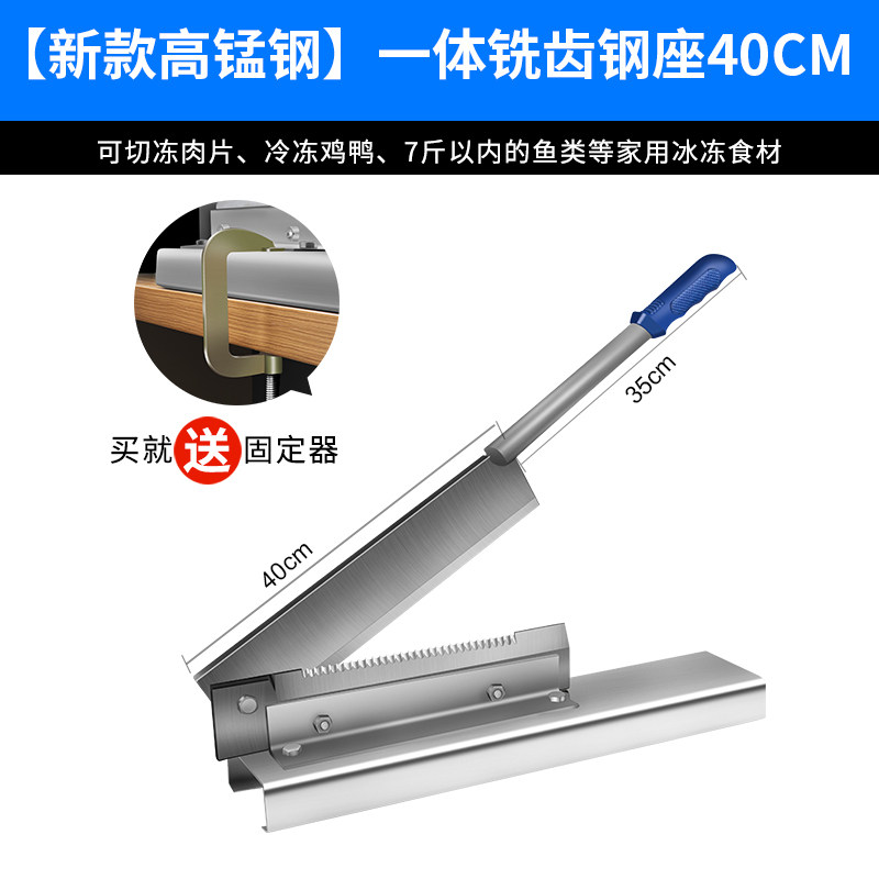 [USD 22.20] Gudao's home porknob cutting bone machine commercial ribs ...