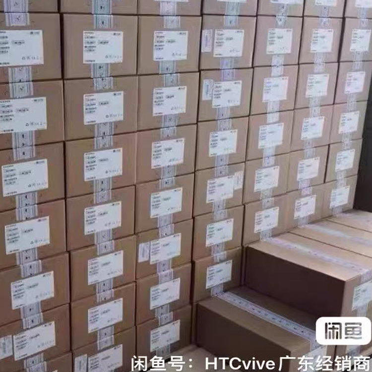 HTC vive1.0 vr眼镜减重套装怎么选？2025年新手避坑指南_智能眼镜_淘宝数码网