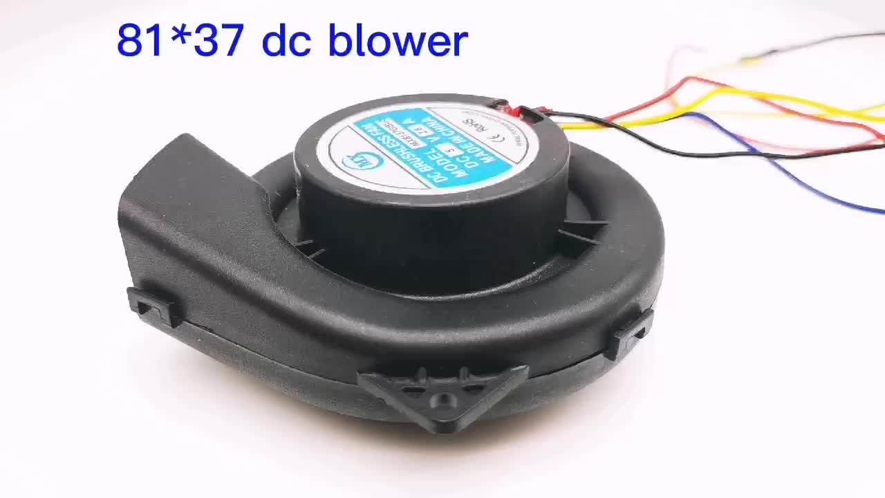 Cpap Machines Blowers Cooling Fans 81x37mm Dc 12v 24v Brushless Motor ...