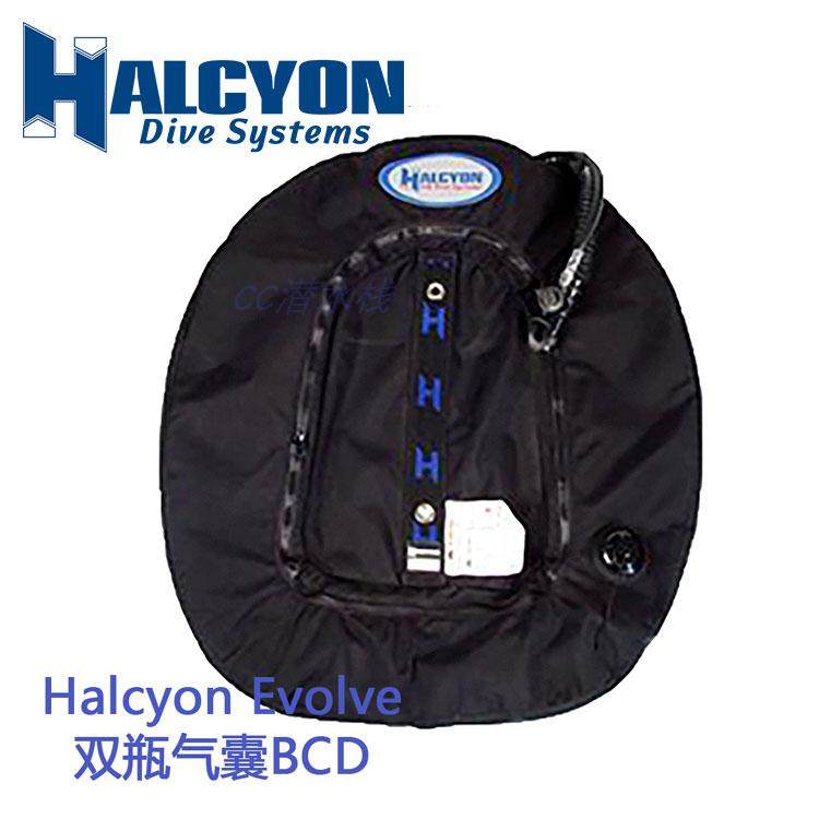 HALCYON轻型BCD Evolve 40-lb潜水BCD 美制双瓶气囊浮力调整器 黑色背心