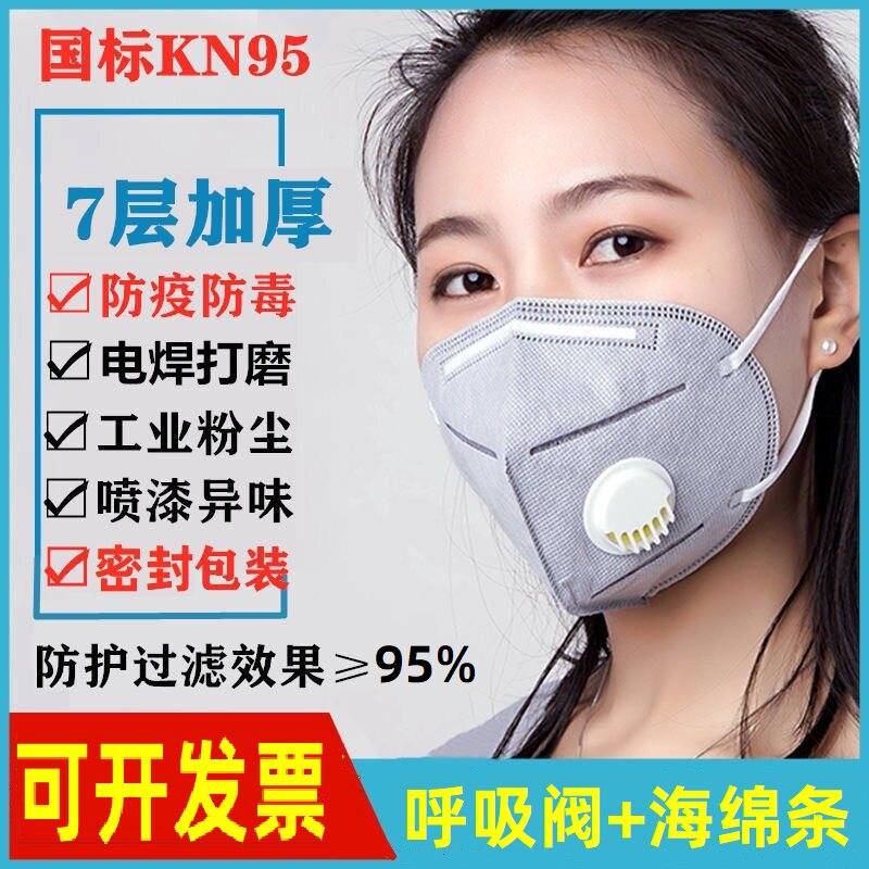 大众奥迪共轨DRV调节阀0281002854 & 燃油阀0281002785 057130764C：解锁发动机高效运转的秘密武器-发动机-淘宝百科网