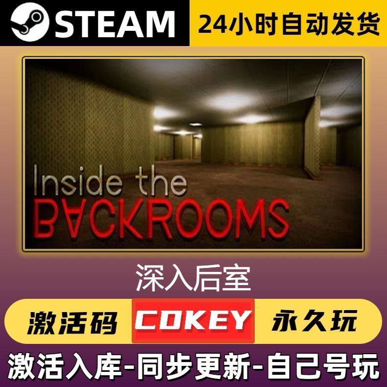 Steam游戏推荐之《BRXKEN INSIDE》-steam游戏推荐-淘宝百科网