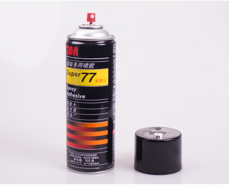 3m77喷胶 金属纸张多用途纸张粘接pvc轻材质喷雾tufting手工喷胶-阿里巴巴