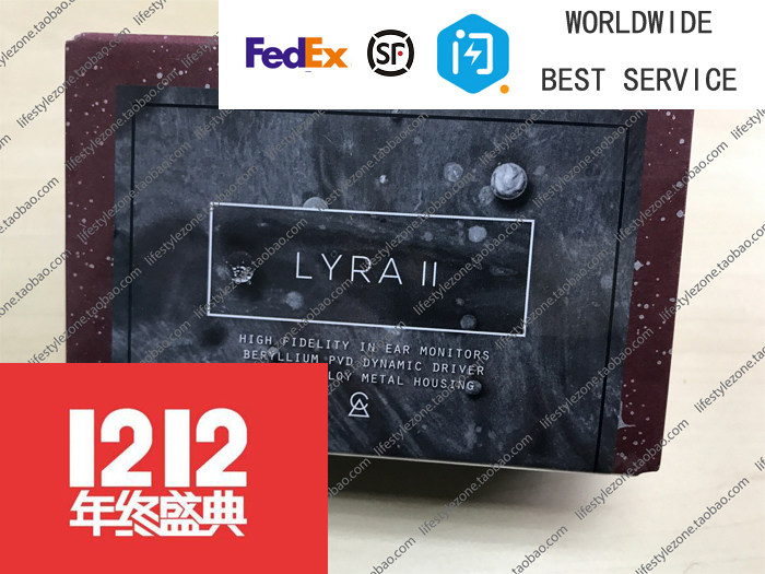 美國正品ALO CAMPFIRE AUDIO Lyra II天琴座二代入耳機