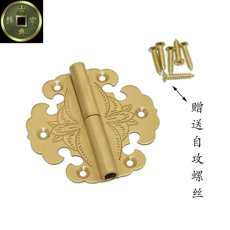[USD 6.43] Solid Copper Antique Hinge Full Copper Cabinet Door Hinge ...