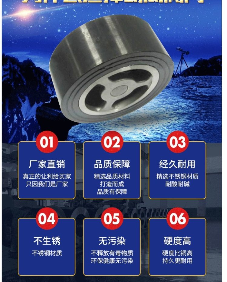 厂家直销铸钢止回阀 H71H/W-16C升降式单向阀 对夹不锈钢逆止阀-阿里巴巴