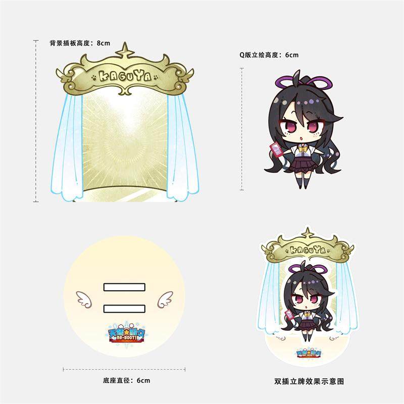 柚子社Ciallo颜文字：表情符号界的“表情大师”-生活-淘宝百科网
