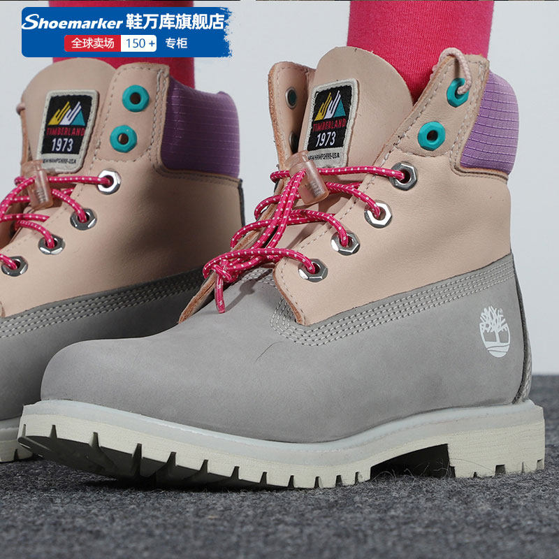 Timberland official website flagship women's shoes boots 2022 new ...