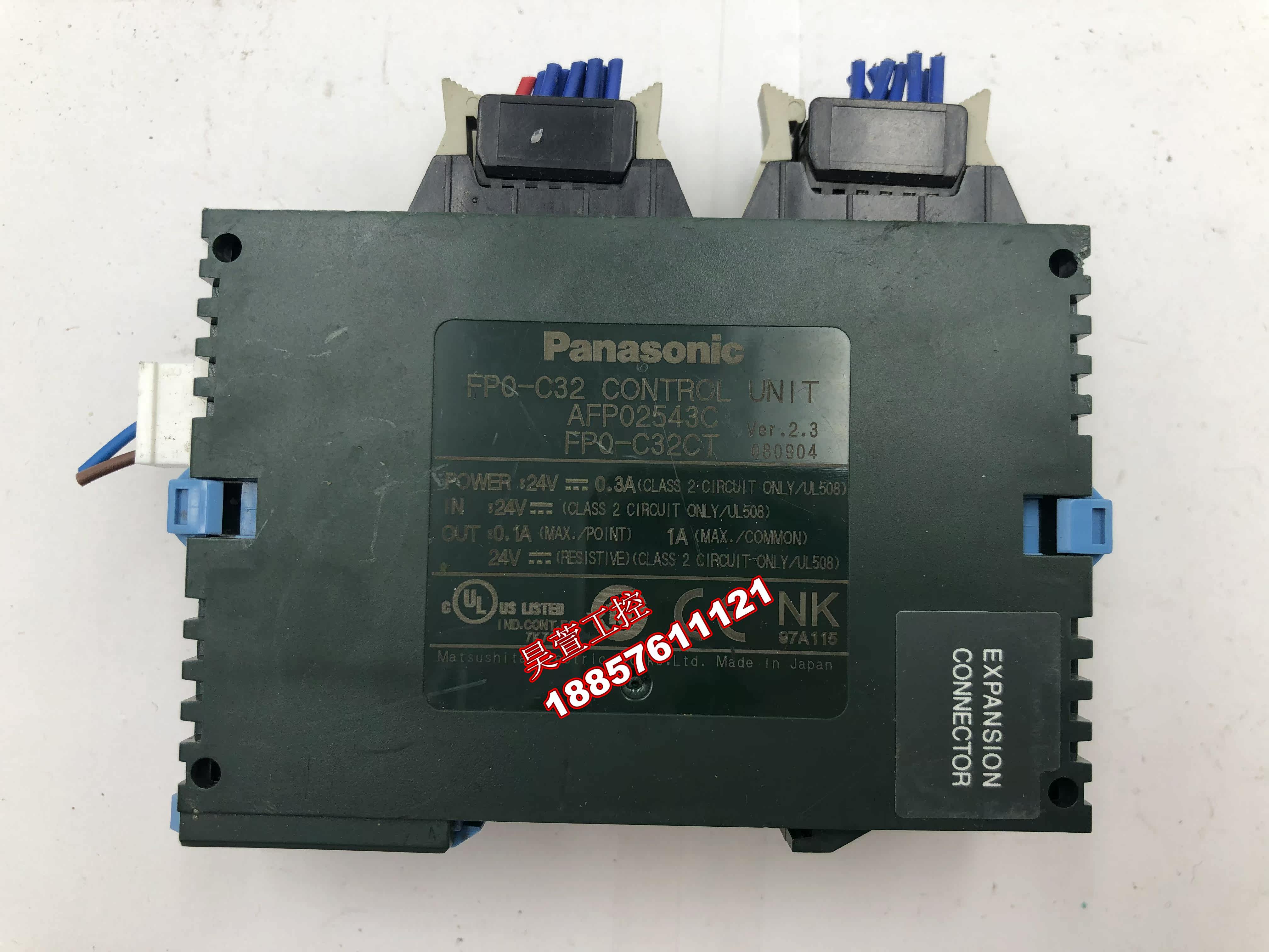 Panasonic Panasonic FPO-C32CT original used disassembler