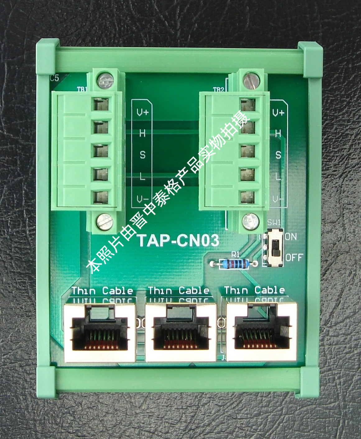 台达工业总线网络分接板 TAP-CN01 TAP-CN02 TAP-CN03