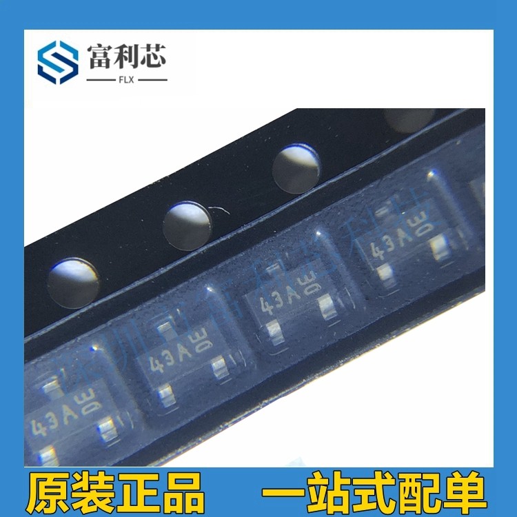 KIA431AM-RTK/H KIA431 丝印43A/43B/43C/43Z SOT23 电压基准芯片