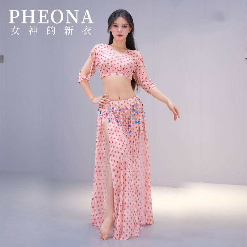 💃 Pheona goddess's new belly dance practice outfit set: unleash your ...