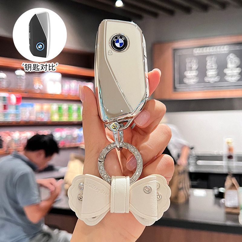 专用宝马钥匙套24款5系X5/X1/iX1/7系/X6/i5/X7/i7新款车包扣壳男-Taobao