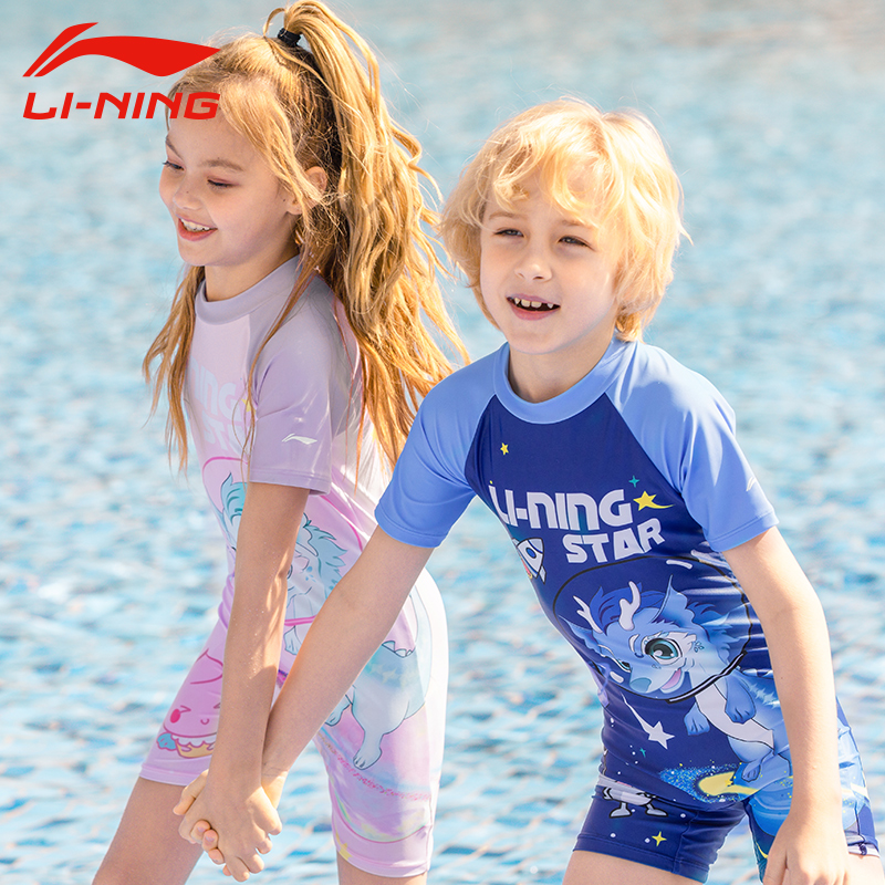 [Clearance Offer] Li Ning Children's Swimsuit Girls' Boys' Siamese Swimsuit for Holiday Boys and ...
