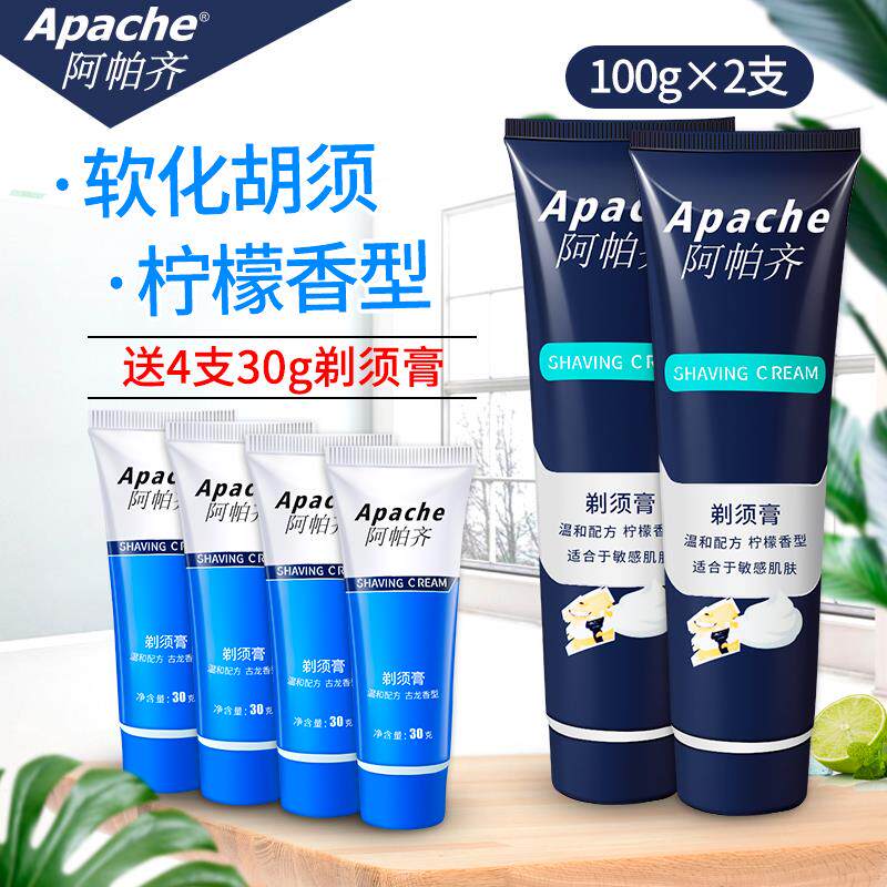 Authentic apache 2+4 shaving cream, 320g total: the new favorite in men ...