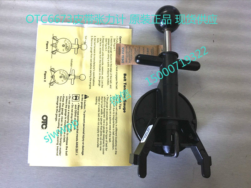 [USD 357.50] USA Otc6673 Car Belt Tension Meter USA OTC Universal Belt ...