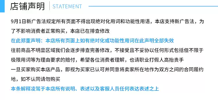 RoboMaster M3508电机支架增强版电机座可承重独立悬挂减震支架座