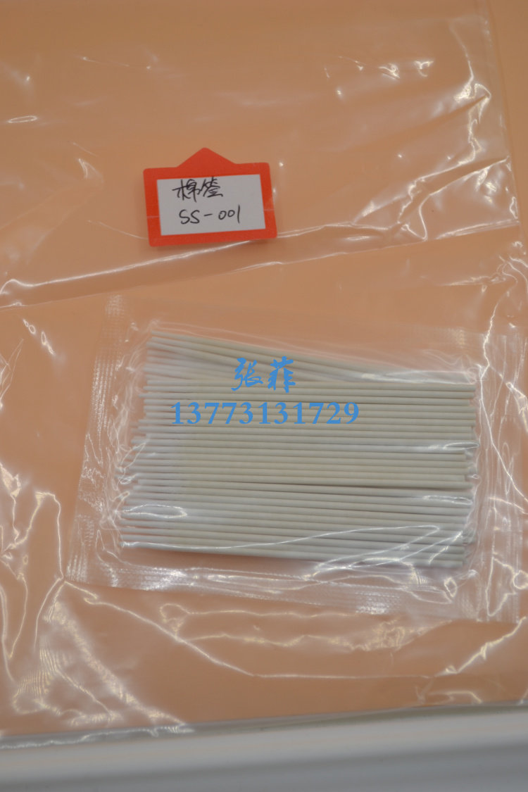 HUBY-APEX SS-001 cotton swab wipe fiber head with cotton swab precision ...