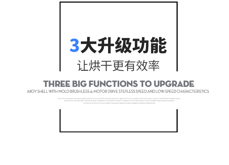 上海精宏DHG-9030A/9076A电热鼓风干燥箱9140A实验室恒温工业烘箱-阿里巴巴