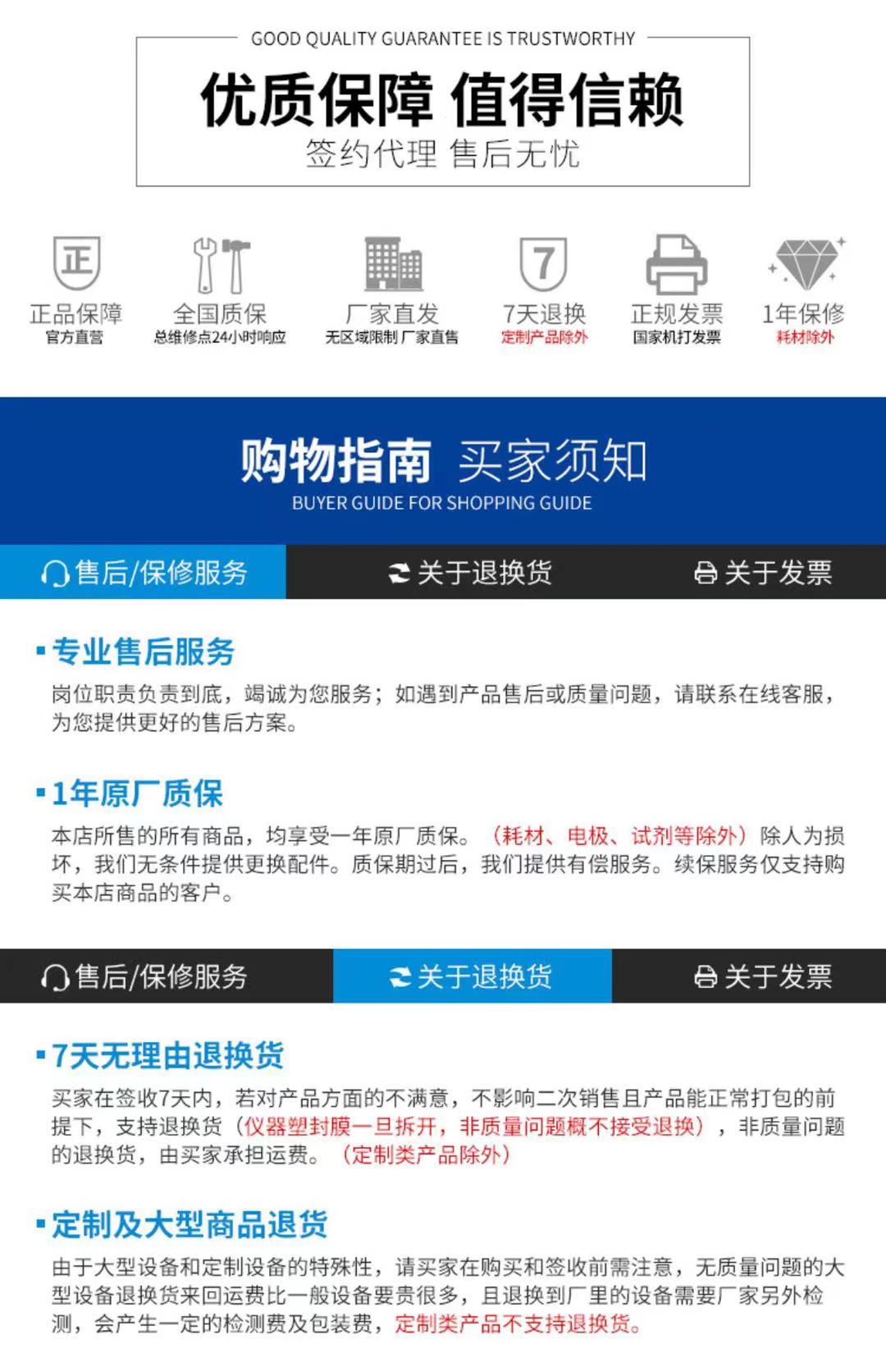 上海精宏DHG-9030A/9076A电热鼓风干燥箱9140A实验室恒温工业烘箱-阿里巴巴