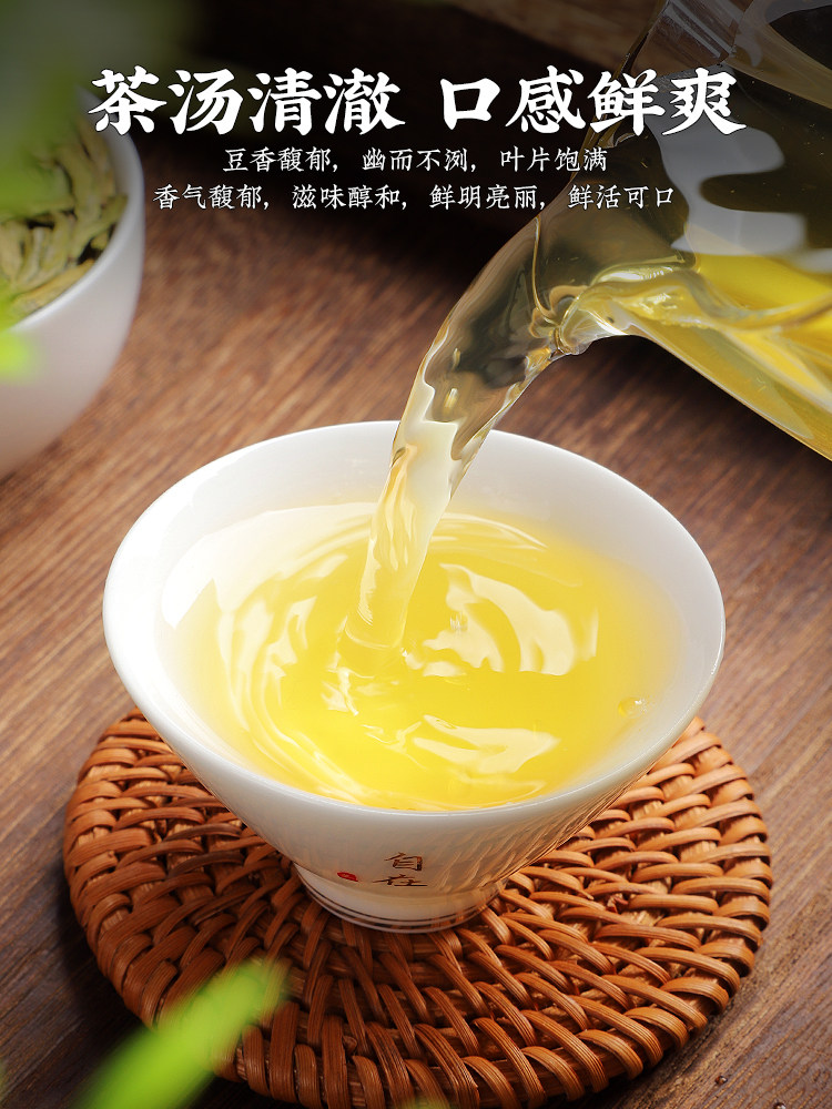 绿茶茶叶5新茶正宗龙井绿茶雨前浓香型春茶西湖罐装g-阿里巴巴