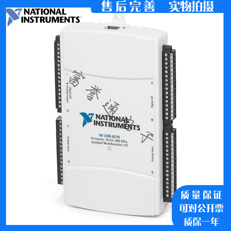 科研党福音！美国NI USB-6216数据采集卡，你的实验好帮手？深度测评来啦！-图文信息-淘宝好物网