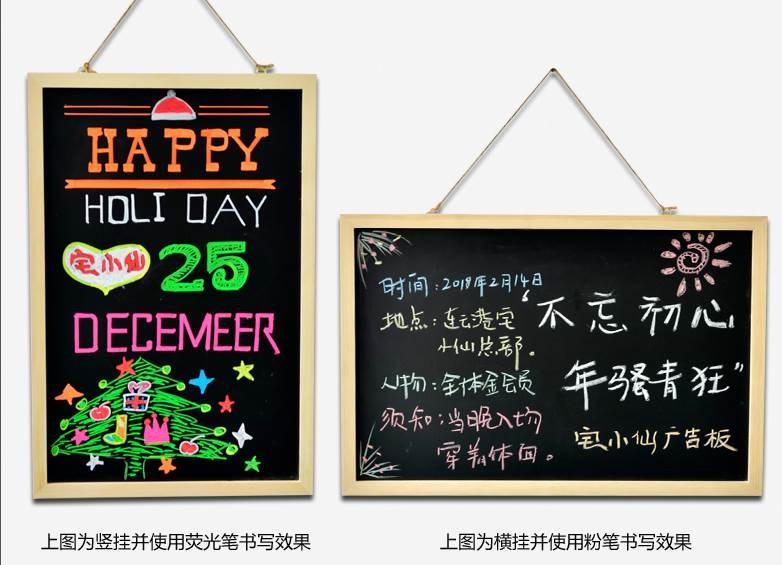 Купить Меловая доска Доска мальчики обычное письмо украшения стены ...