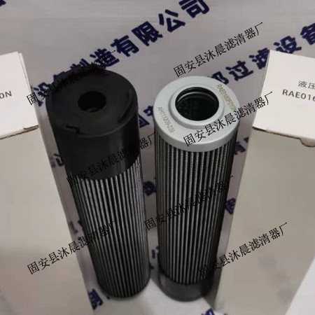 300247 01.E425.10VG.16.S.P替代英德诺曼液压油过滤器滤芯-阿里巴巴