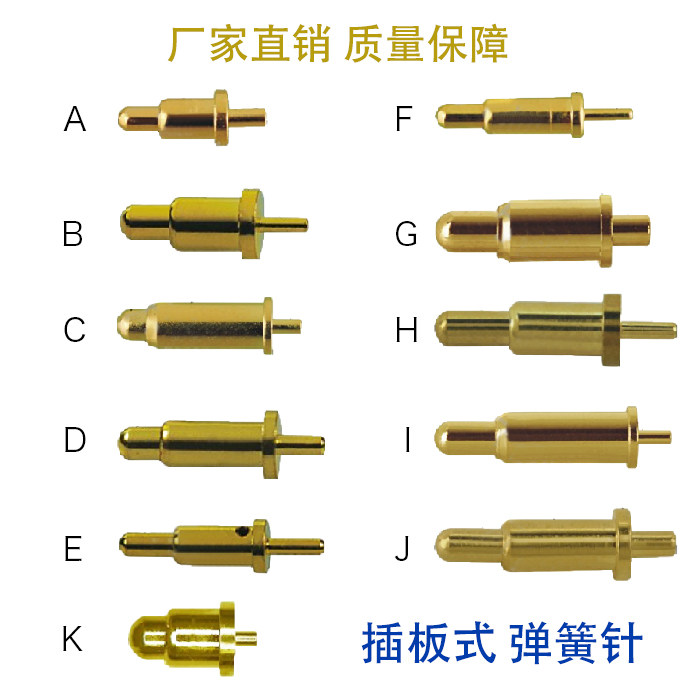 Spring-loaded Pin Pogopin Gold-plated Charging Contact Spring Needle ...