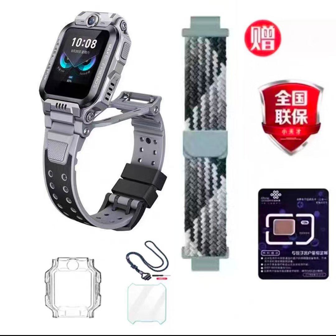 25年必买！小天才Z6Pro少年版手表避坑指南+真实测评-智能儿童手表-淘宝好物网