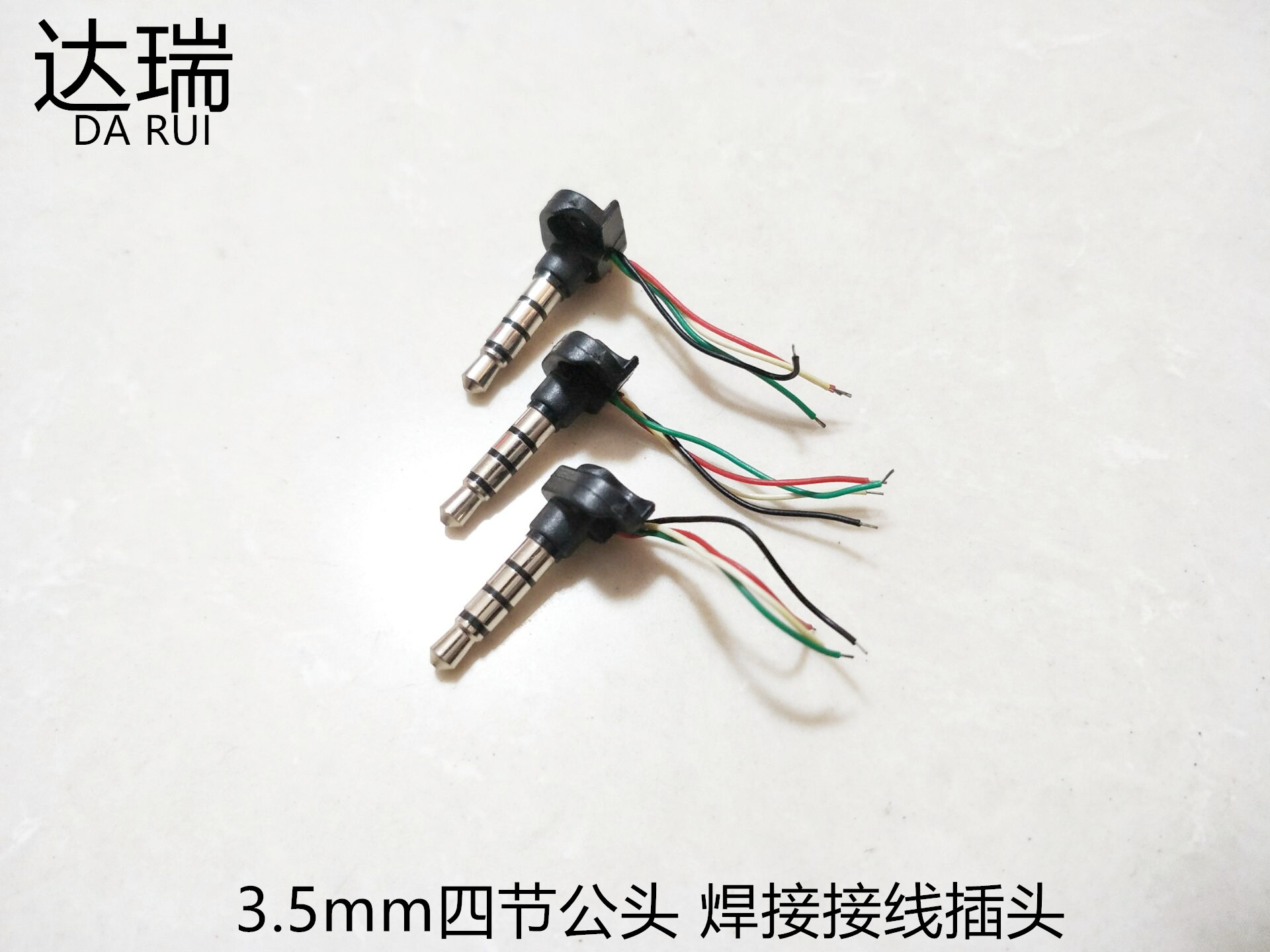 3.5mm four-pole plug-in headphone plug, instantly upgrade your diy project!