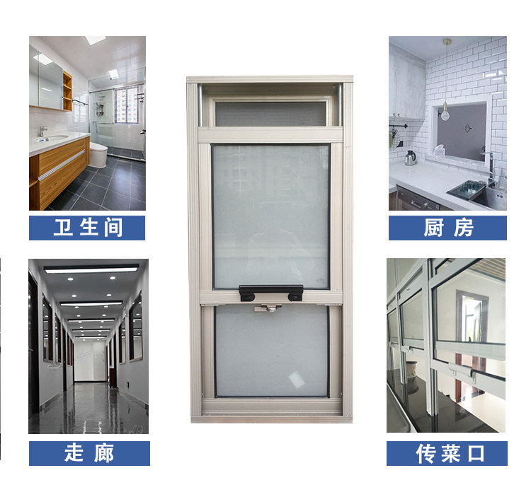 Aluminum alloy dish dish dish dish dish ups and downs pull window ...