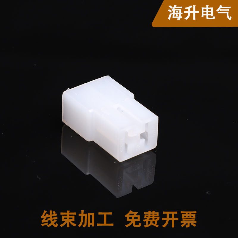 DJ7029-6.3-11/21大孔0-180923-5国产2孔180924大电流插头180924-阿里巴巴