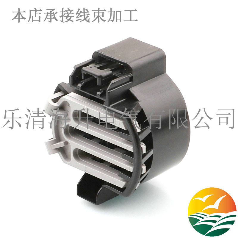 15317327黑色13626146线束插头15354653国产7孔7p-阿里巴巴