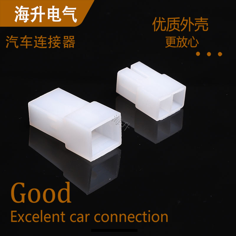 DJ7029-6.3-11/21大孔0-180923-5国产2孔180924大电流插头180924-阿里巴巴