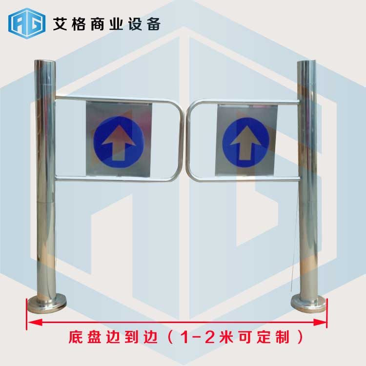 Supermarket one-way door stainless steel inlet and outlet door manual ...