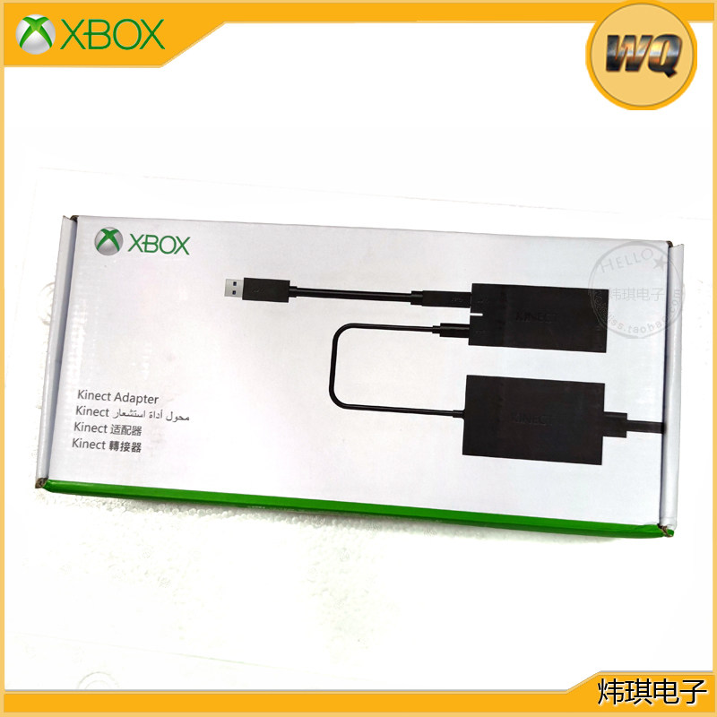 Xbox One S Kinect 2.0全攻略：玩转体感游戏的秘密武器🧐-XBOX-淘宝好物网