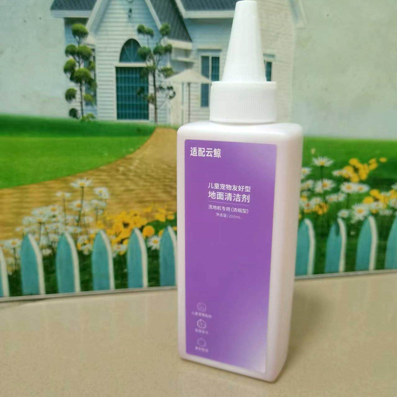 TYH612M智能扫地机器人，清洁新体验？🌟深度评测与解析-商品-淘宝百科网