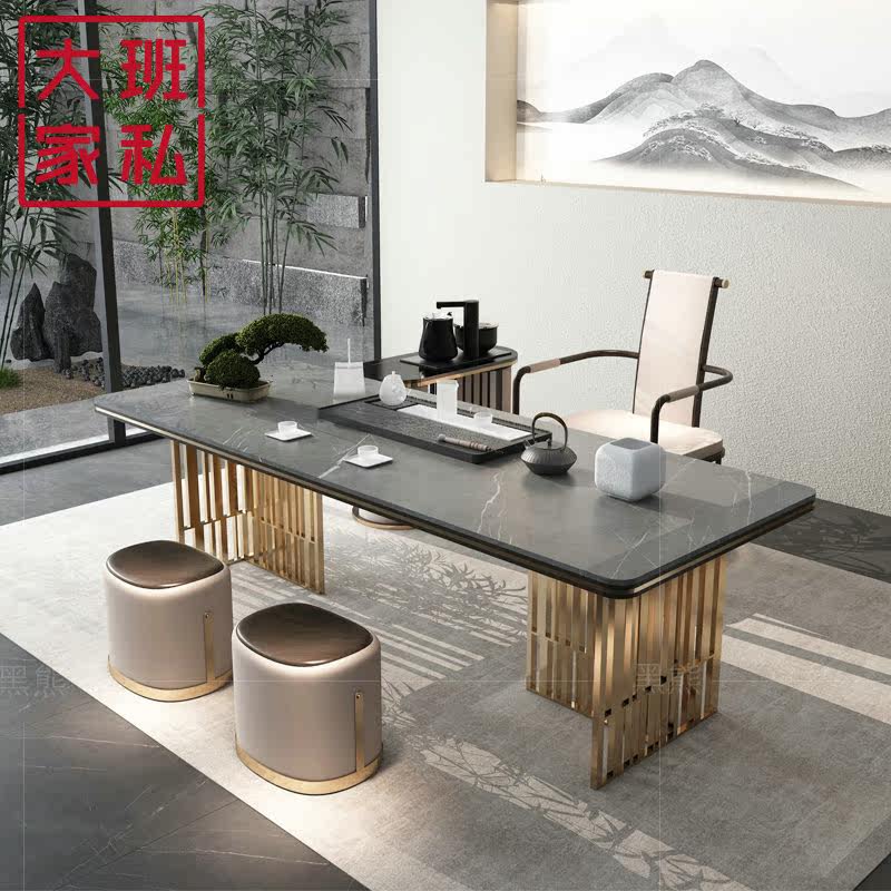 [USD 1877.86] Modern New Chinese Style Tea Table and Chair Set Italian ...