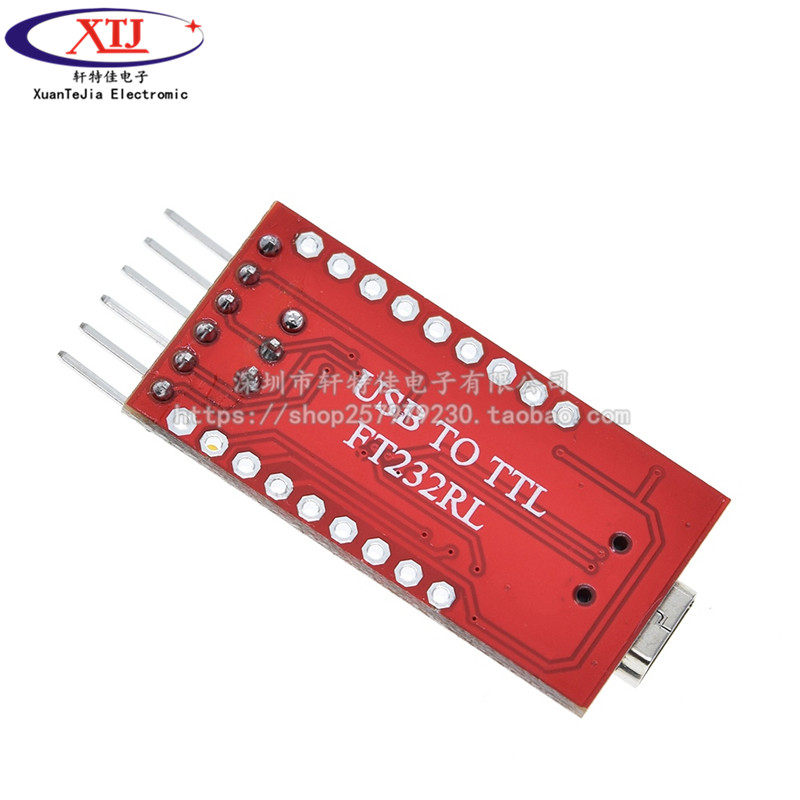 FT232RL下载器 USB转TTL串口烧录器模块 支持3.3V 5V USB to TTL-阿里巴巴
