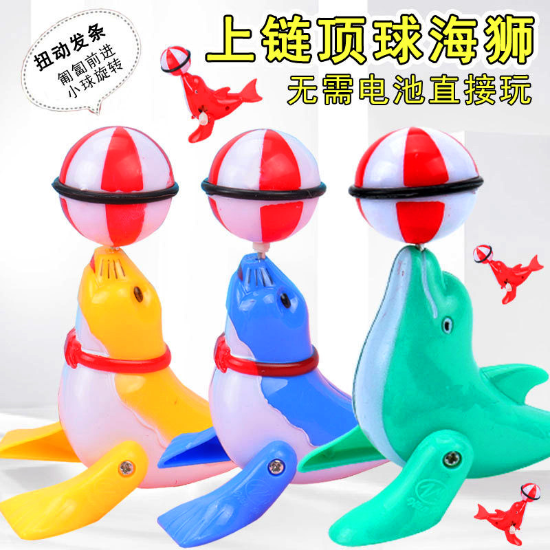 上链发条玩具小动物：海狮顶球，海豚旋转，唤醒童年的怀旧记忆！-发条玩具-淘宝百科网