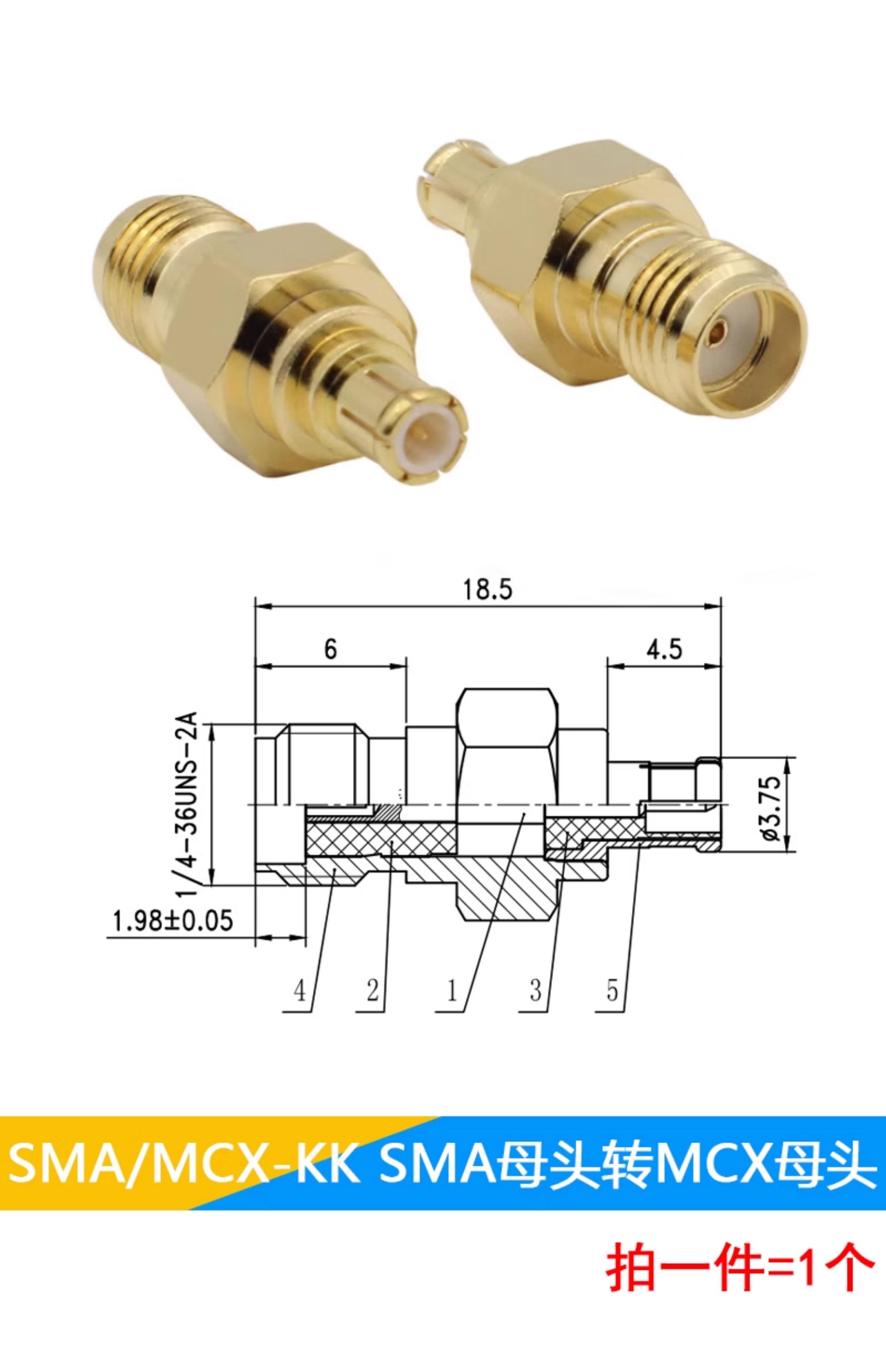 射频连接器 SMA/MCX-JK MMCX-JJ-KK-KJ 公头母头 SMA转接头MCX-阿里巴巴