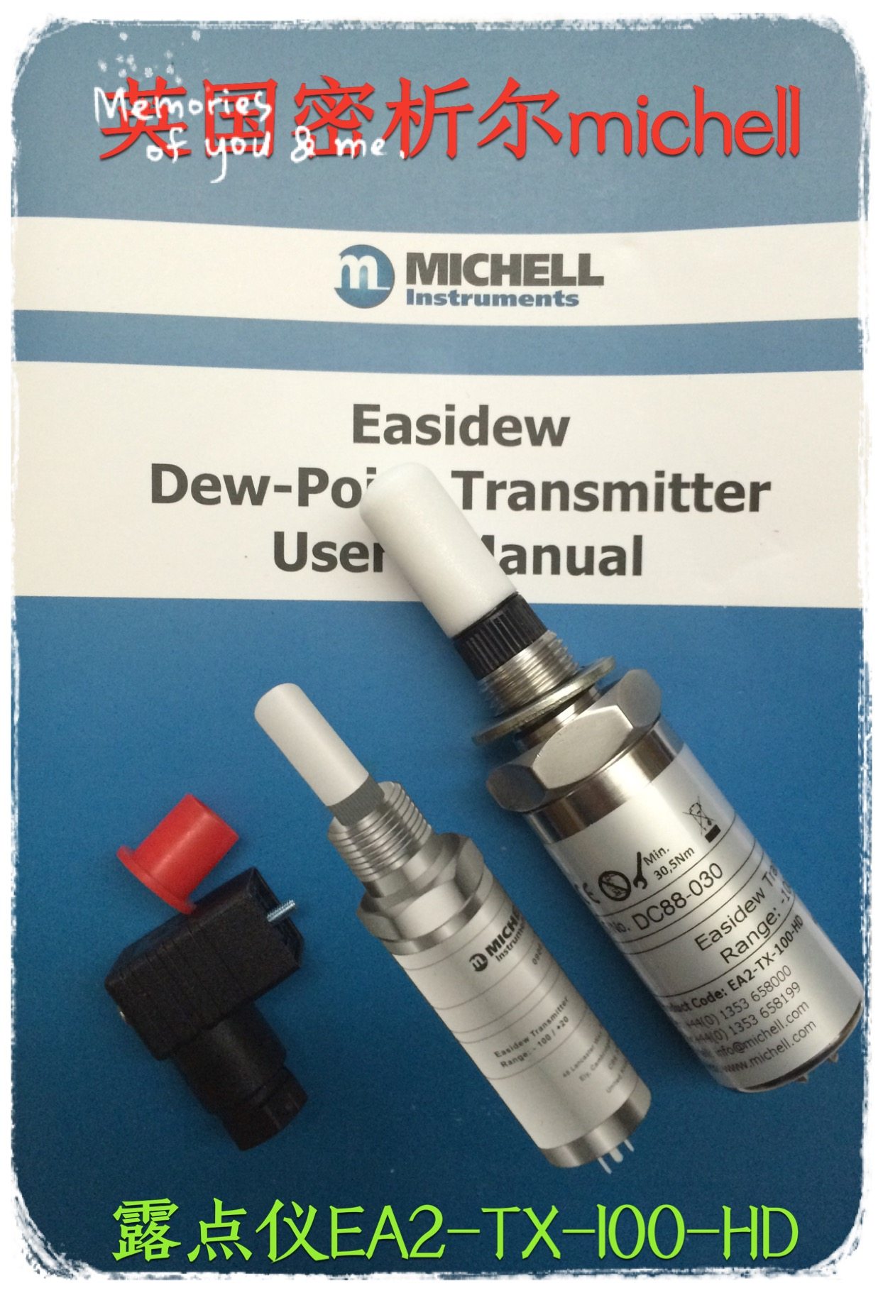 英国密析尔MICHELL原装露点仪EA2-TX-100-HD 工业用精密测量模组
