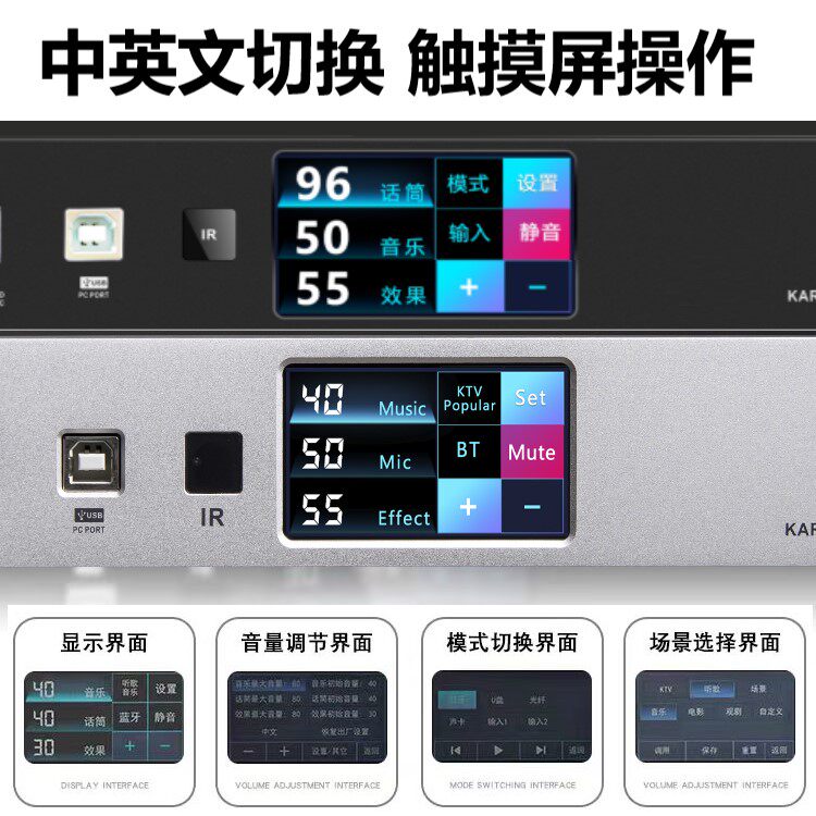 BXZ FX99专业K歌神器，家庭KTV新选择🎤🎵-效果器舞台-淘宝好物网